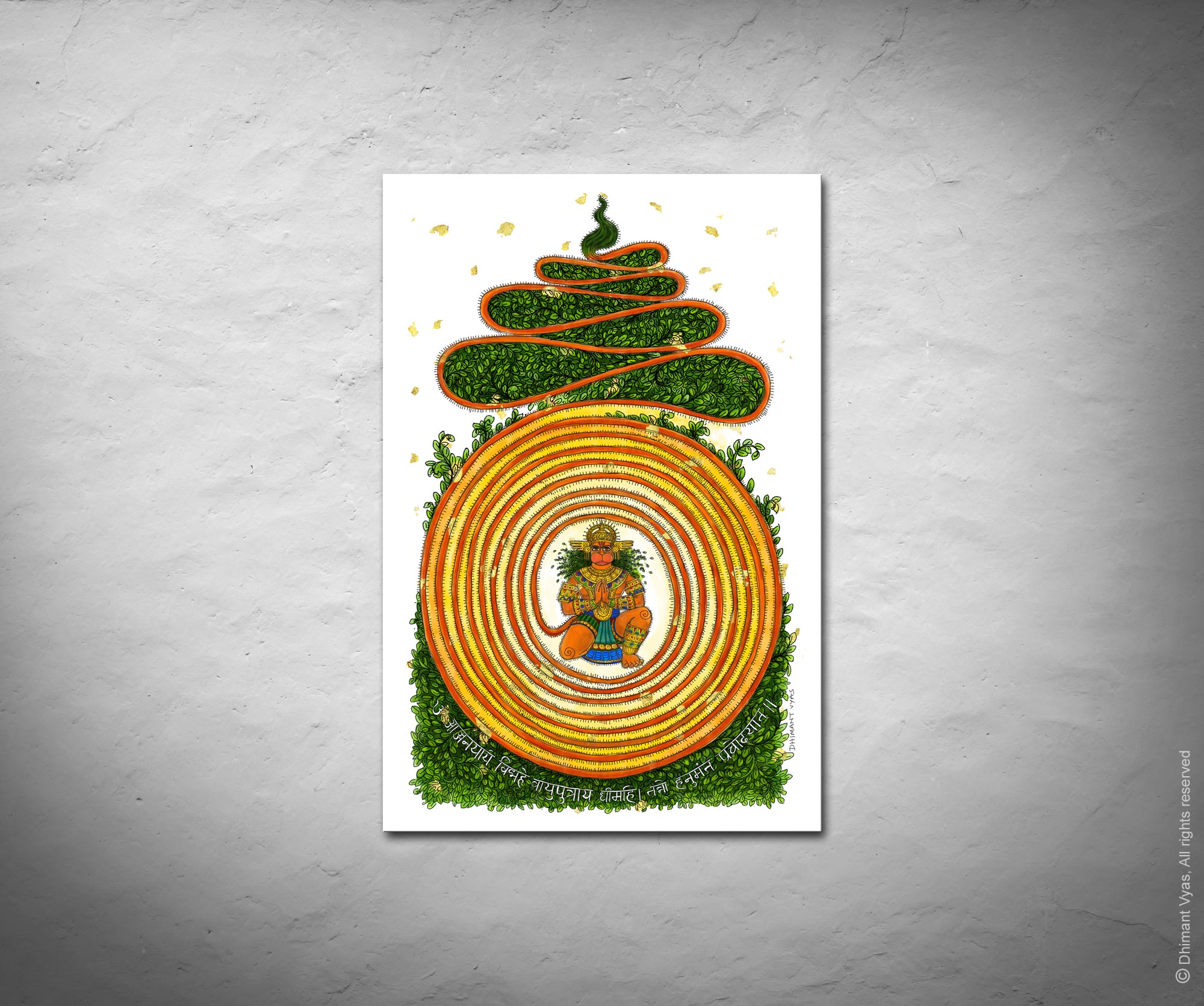 Hanuman 01 – DHIMANT VYAS
